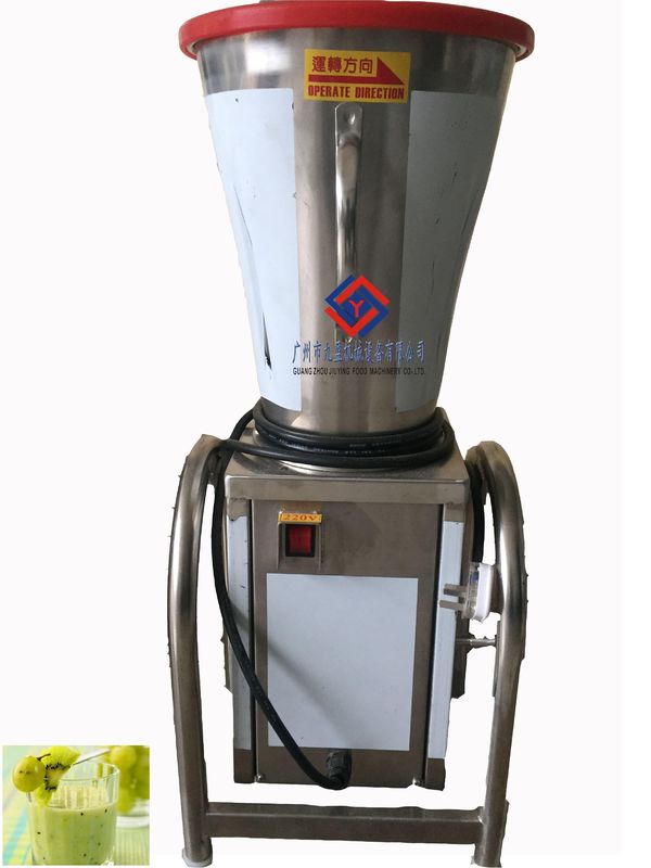 Commercial industrial juice extractor/juice making machine/juice mixer ...