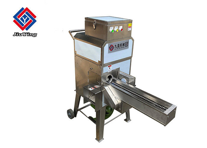 Electric Commercial Fresh Corn Processing Machine Big Capacity 500~600KG/H
