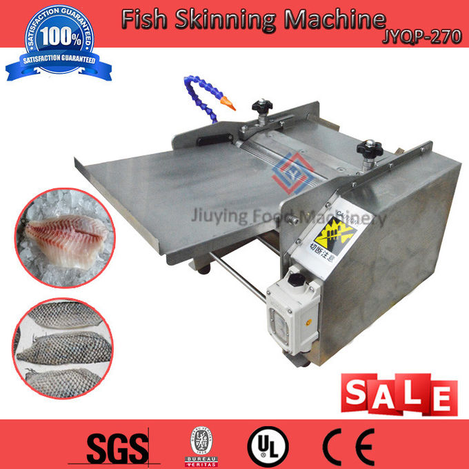 Fish Skin Peeling Machine / Fish Peeler , Fish Skin Processing Equipment