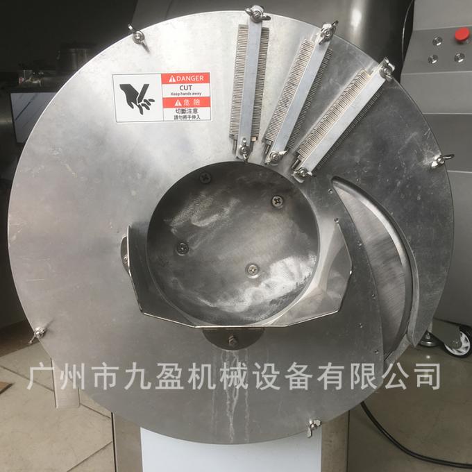 750W 500KG/H Banana Plantain Chip Ginger Shredding Machine