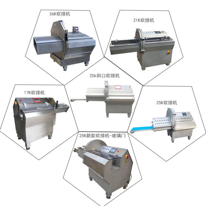 PLC Industrial Meat Slicer Fish Bacon Ham Cutting Machine