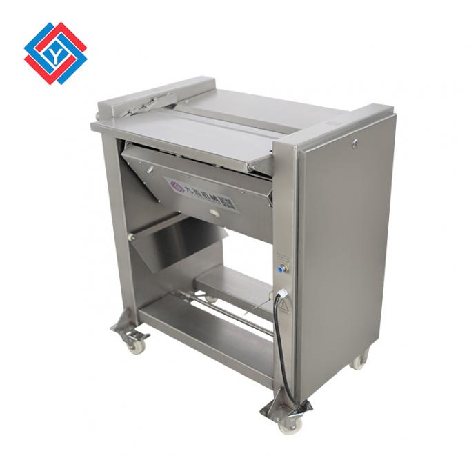 500kg/h Removable Beef Fascia Peeler Machine Meat Fascia Removal Equipment